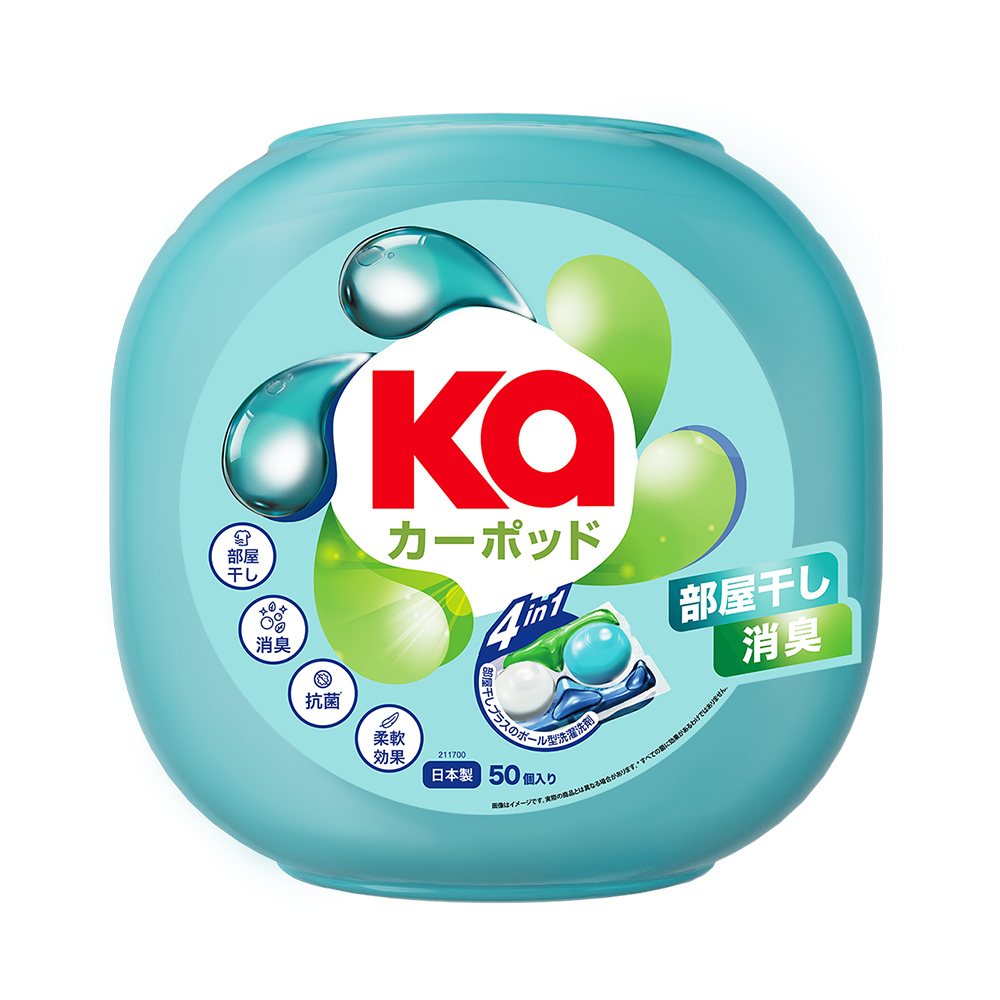 Produits | Ka Pods France