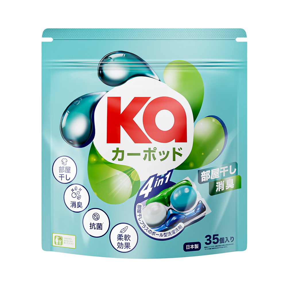 Produits | Ka Pods France